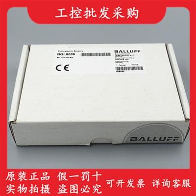 议价全新原装BGL0009槽形光电开关传感器BGL 120A-003-S49
