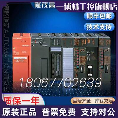 议价质保一年A78B-S3 A7BDE-J71AP21 -J71AR21 -J71BR11 -J71LP21