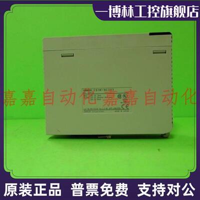 议价模块CS1W-NC213 233 413 433 MC221 MCH71 421-V1 MAD44 IDP0