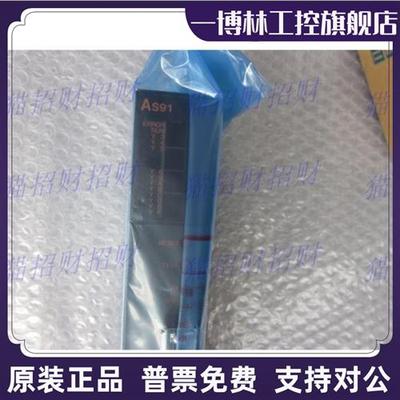 议价三菱A64DAVC AD61-S1 A68ADC A64DAIC DAVC AD61C AJ51T64 AS