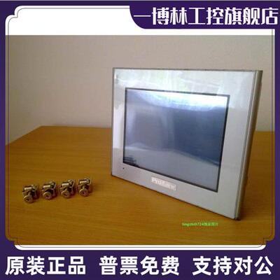 议价普洛菲斯 GP2300-LG41-24V 触摸屏包装齐全