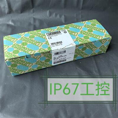 议价*现货销售*AXL E PN DI8 DO8 M12 6P 2701509  全新*