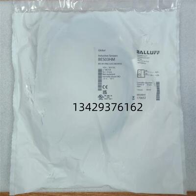 议价德国BES03HM BES M12MG-UOC30B-BV03现货接近传