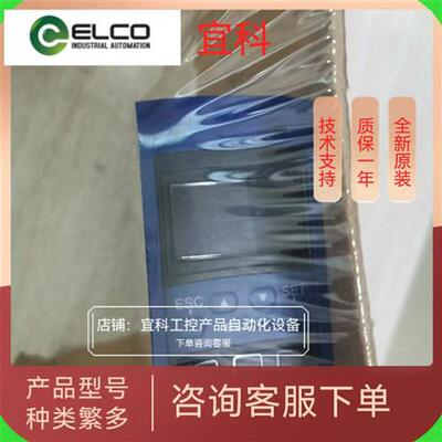 议价ELCO OSM72-KL20V2BLIU6Q12.8/485 现货正品传感器议价