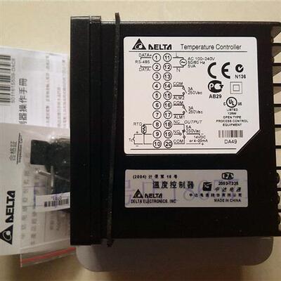 议价全新原装正品台湾温控表DTA4896R1 /DTA4896R0 C0 V0 C1