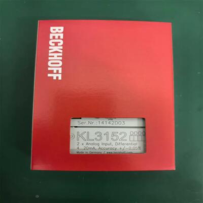 议价倍福KL3152 全新带包装价格便宜议价顺丰包邮