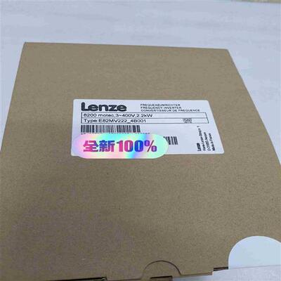 议价(议价)Lenze防爆变频器伦茨专用D-31855 Aerzen82