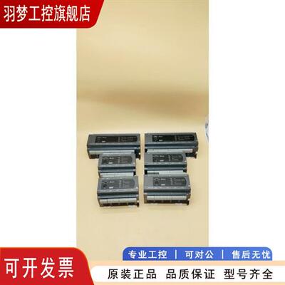 议价台达DVP40/60/ES200R台达PLCdvp60es200r可公对公质保6个月包