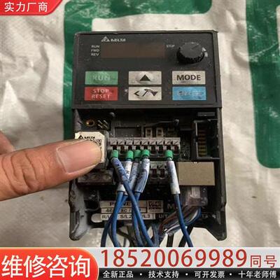 议价台达变频器型号VFD2A7ME43ANNAA  3