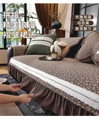 吉丽达沙发垫四季通用防滑高级感坐垫子法式直排沙发套罩盖布
