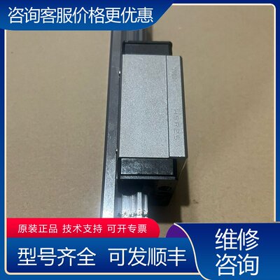 议价THK 直线导轨滑块 侧面孔安装 HSR25YR可维修