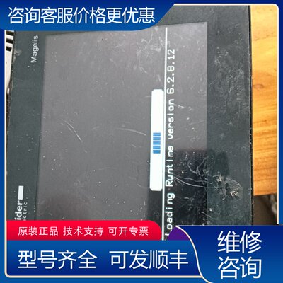 议价施耐德屏HMIS85HMIS5T外观商差可维修