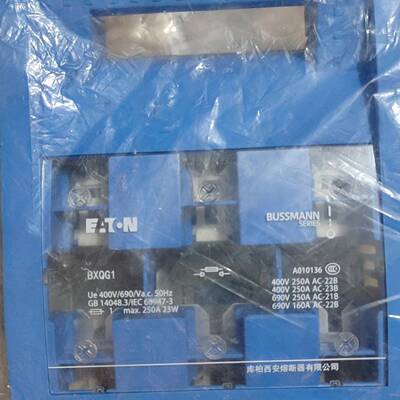 可维修ETN/EATON熔断器式隔离开关BXQG1 BX议价