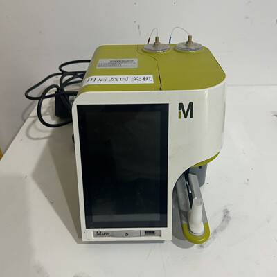 可维修EMD Millipore Muse Cell Analyz议价
