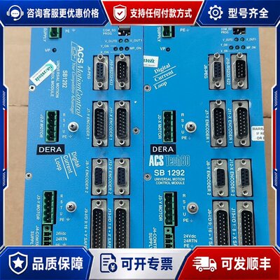 议价康代检测机上的SB1292-DERA-EF可维修