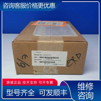 议价SAN Storage 4TB 72K 35 SAS Hard Drive SP-HDD-4TB W可维修