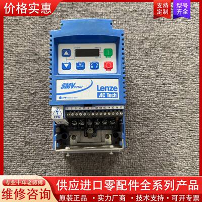 议价变频器ESV751N04TXB-CC 三相380V 0.