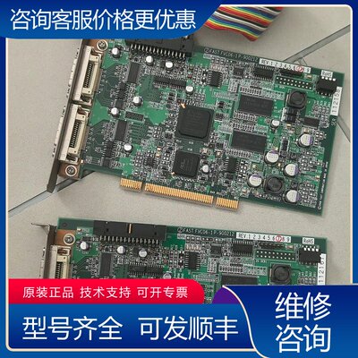 议价FAST FVC06-1 P-900212 工控采集可维修