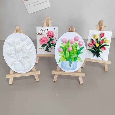 郁金香花牌立体浮雕画diy涂鸦