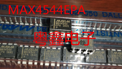 全新原装MAX4544EPA  MAX4544CPA现货热卖