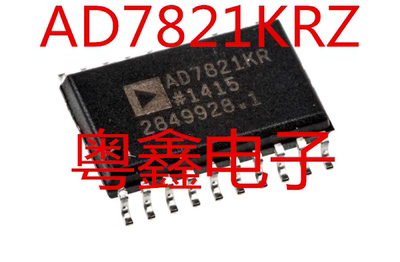 全新原装AD7821KRZ AD7821KR AD7821现货热卖