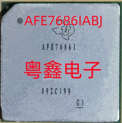 全新原装AFE7769I  AFE7769IABJ射频收发器 IC