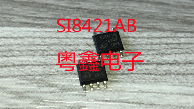 全新原装SI8421AB SI8421BB SI8421现货