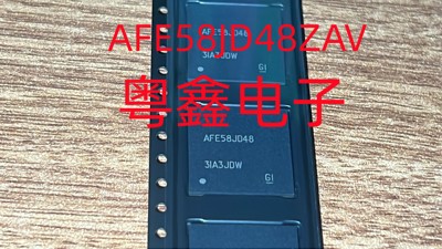 全新原装AFE58JD32LP  AFE58JD32LPZAV现货热卖