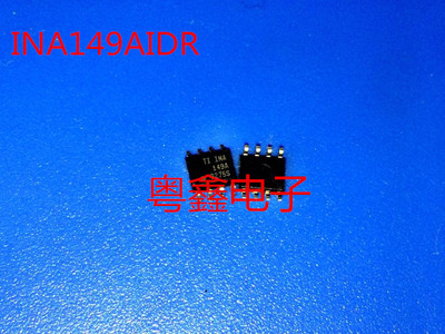 全新原装INA149AID INA149AIDR INA149现货热卖
