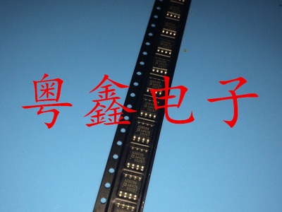 全新原装INA157UA INA157U音频IC现货热卖SOP8