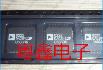全新原装DAC8412FPCZ DAC8412FPC DAC8412F DAC8412现货热卖