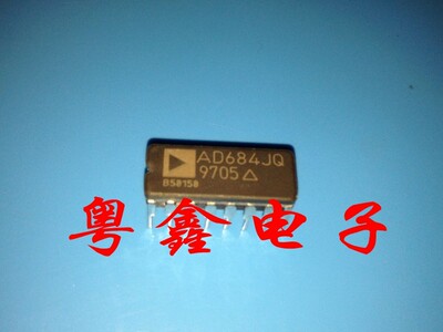 全新原装AD684JQ AD684AQ 现货