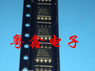 全新原装OP291G OP291GS OP291 OP250GS OP250G现货