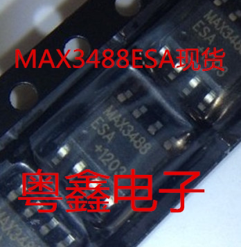 全新原装MAX3488EESA MAX3488ECSA MAX3488现货