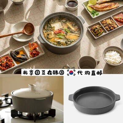 韩国直邮代购高档米其林手工陶瓷餐具odense碗盘碟子带盖砂锅石锅