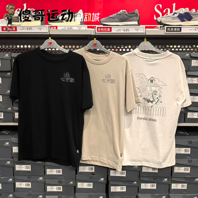 New Balance NB 2025夏季男子舒适透气运动休闲短袖T恤 MT51850