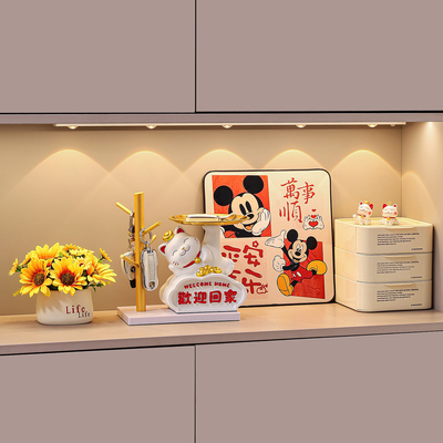 招财猫钥匙收纳玄关摆件入户门口鞋柜客厅收纳盒装饰乔迁新居礼物