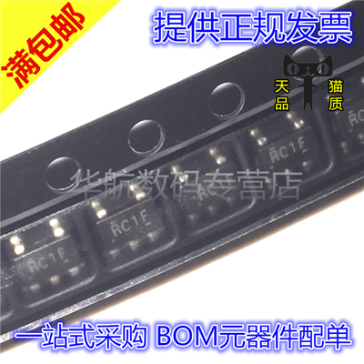 丝印RC1F芯片LMV321IDBVR