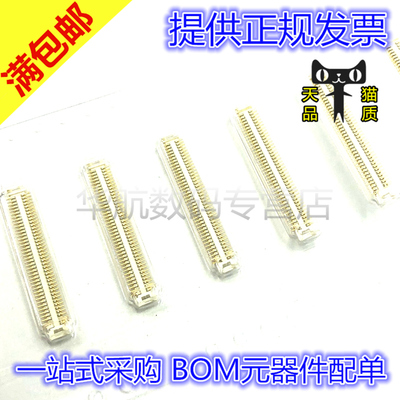 原装连接器 AXK6F80337YG 间距0.5MM 80PIN 板对板连接器