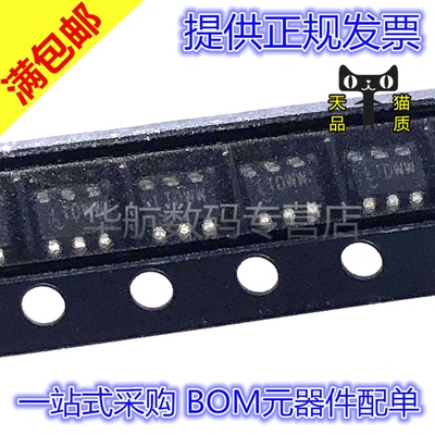 振荡器LTC6990CS6LTC6990IS6