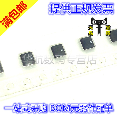 线绕电感器LQH3NPN4R7NG0L