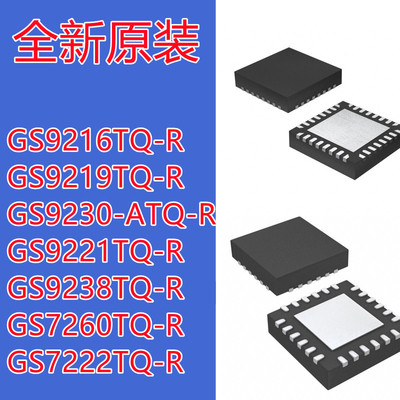 电源管理芯片GS9216TQ-R