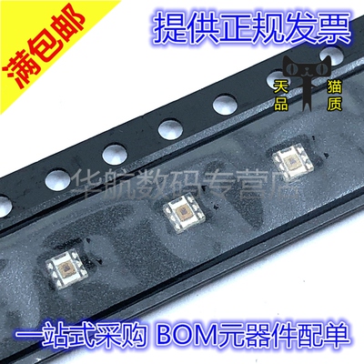 原装贴片 OPT3002DNPT OPT3002DNPR OPT3002 封装USON-6