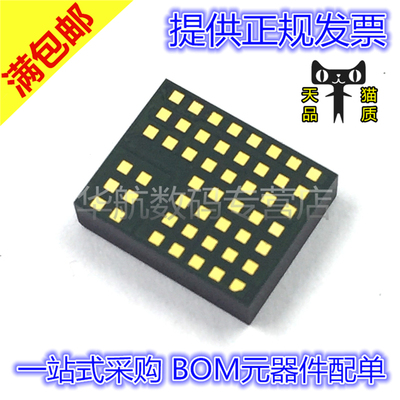 LTM8022IV#PBFDC-DC稳压器