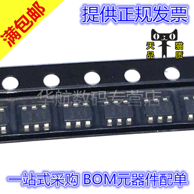 DC-DC稳压器TPS62262DDCR