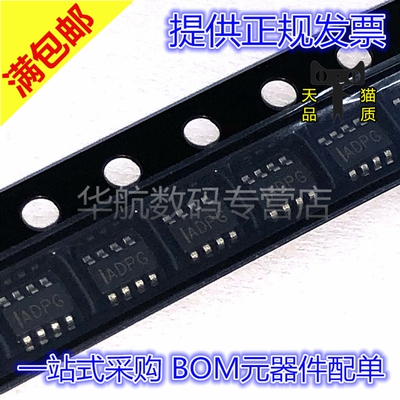 DC-DC稳压器MP1475DJ-LF-Z