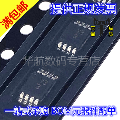 原装贴片AD8495ARMZMSOP