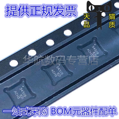 降压转换器芯片TPS54519RTER