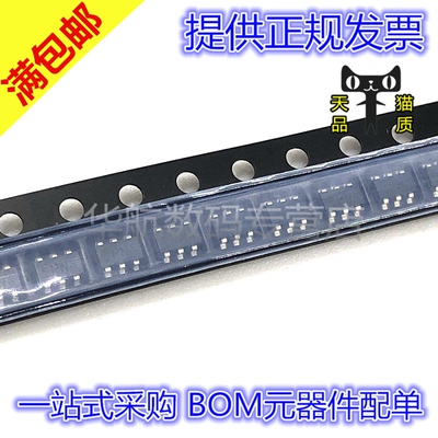 原装贴片LT1934IS6SOT23-6