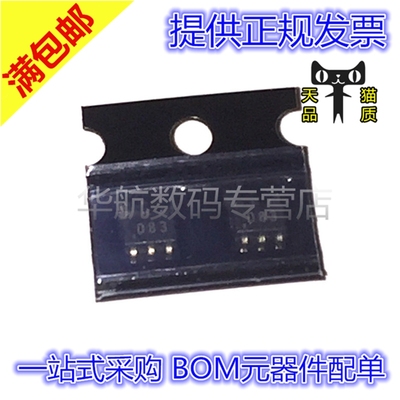 DAC8311IDCKR DAC8311I SC70-6 D83 原装贴片 DAC8311IDCKT